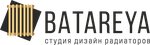 Batareya (Mikhaila Nagibina Avenue No:30Л), isıtma sistemleri ve ekipmanları  Rostov‑na‑Donu'dan