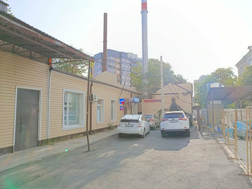 Cep telefonu ve aksesuarları satış mağazaları IStudio, Krasnodar, foto