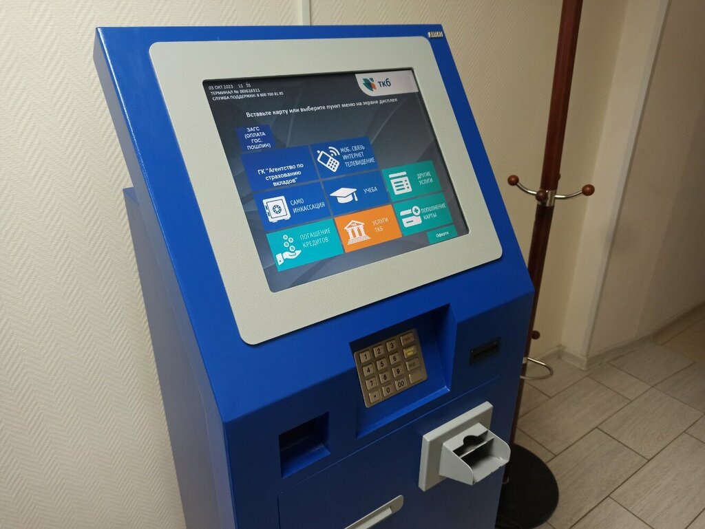 Ödeme terminali Transkapitalbank, platezhny terminal, Dubna, foto