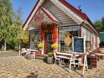С пылу с жару (3-ya Promyshlennaya ulitsa No:1А), fast food  Stavropol'dan