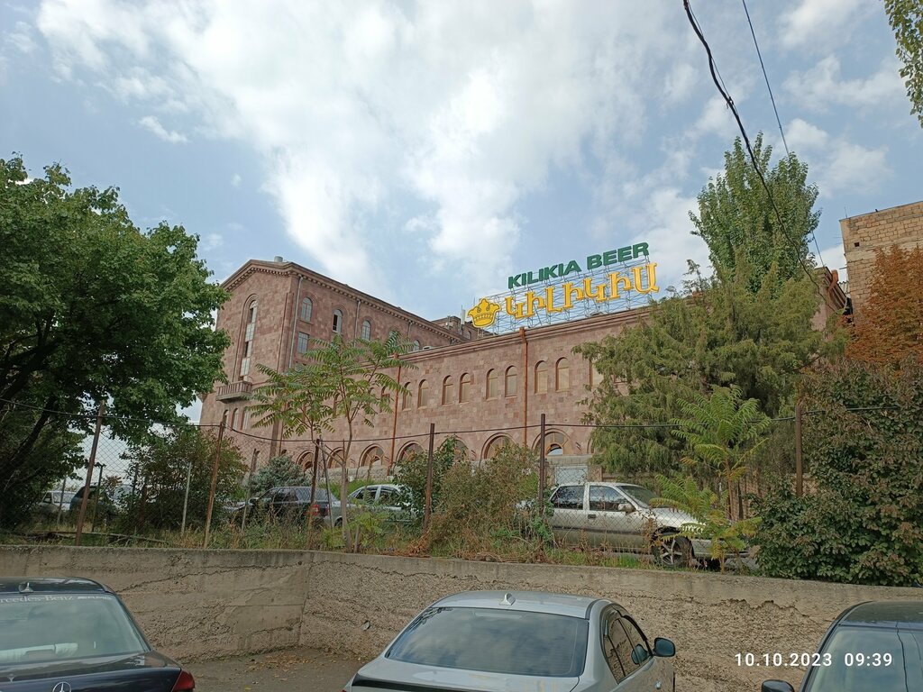 Bira fabrikası Beer of Yerevan, Erivan, foto