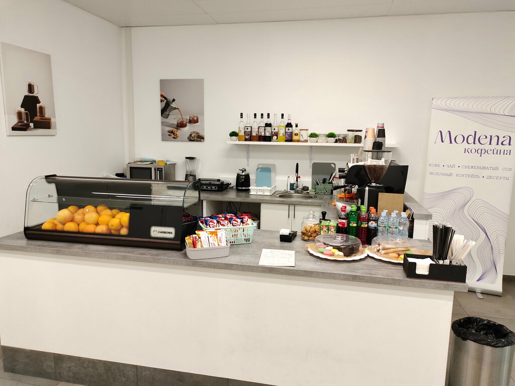 Kahve dükkanları Modena, Tula, foto