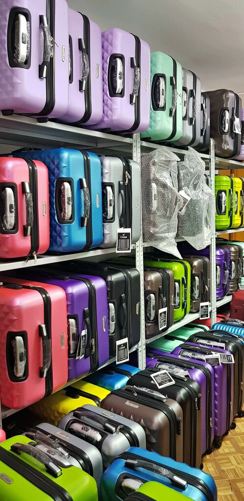 Çanta ve valiz mağazaları Kupi-chemodan.ru, Moskova, foto