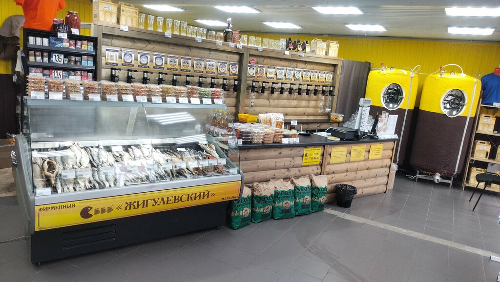 Bira dükkanı Жигулёвский, Samara, foto