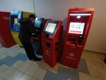 Kaspi Bank, payment terminals (No:4, 16-shy yqsham aýdany), ödeme terminali  Aktav'dan