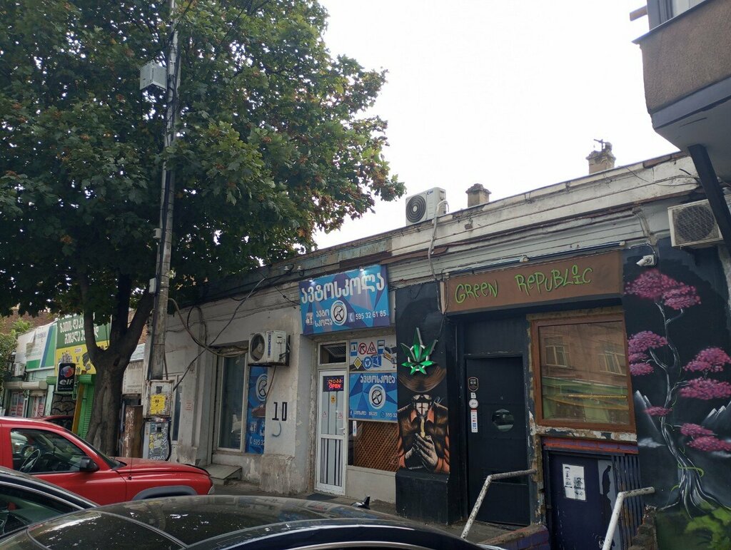 Sürücü kursları ავტოსკოლა, Tiflis, foto