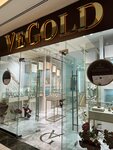 VeGold (Chui avenue No:155), kuyumcular  Bişkek'ten