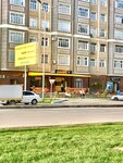 MiniMe Cafe (Tashkent Street No:14), kafe  Cizzak'tan