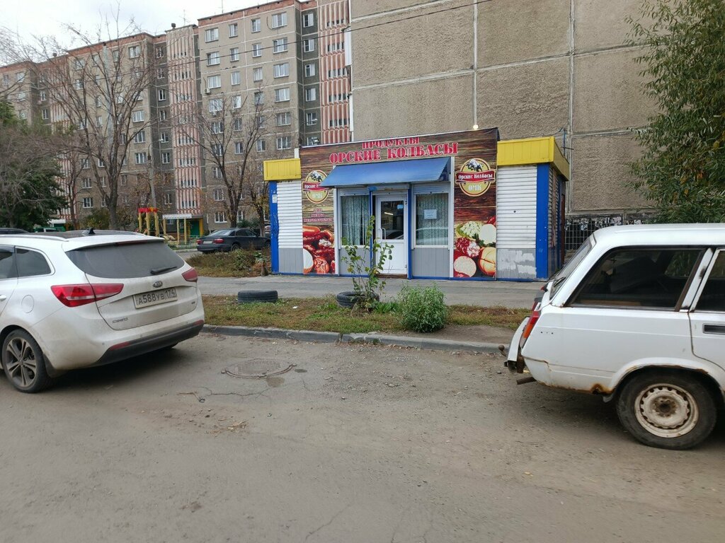 Kasap, şarküteri Орские колбасы, Çeliabinsk, foto