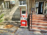 Qiwi (Magaz Masanchi Street No:98), ödeme terminali  Almatı'dan