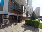 Рекорд (Novorossijskaya Street No:90/2к1), konut servisleri kuruluşları  Krasnodar'dan