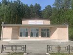 Mkuk Obyedineniye selskikh klubov Luch (Sosnovaya ulitsa No:1, posyolok Iset), kültür ocakları  Sverdlovskaya oblastından