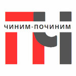 Pochinim (Uchiteley Street No:4), telefon tamir servisi  Yekaterinburg'dan