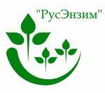 ProfEnzyme (No:4, rayon Sysoyevo, Ryazan), gıda malzemeleri ve baharatlar  Riazan'dan