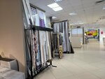 Планета штор (Mendeleyeva Street No:177), perde ve korniş üreticileri  Ufa'dan