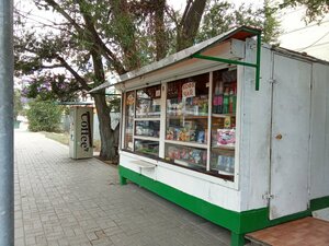Хлебозавод 2 (Republic of Daghestan, Makhachkala, Amet-Khana Sultana Avenue), ekmek fırını  Makhachkala'dan