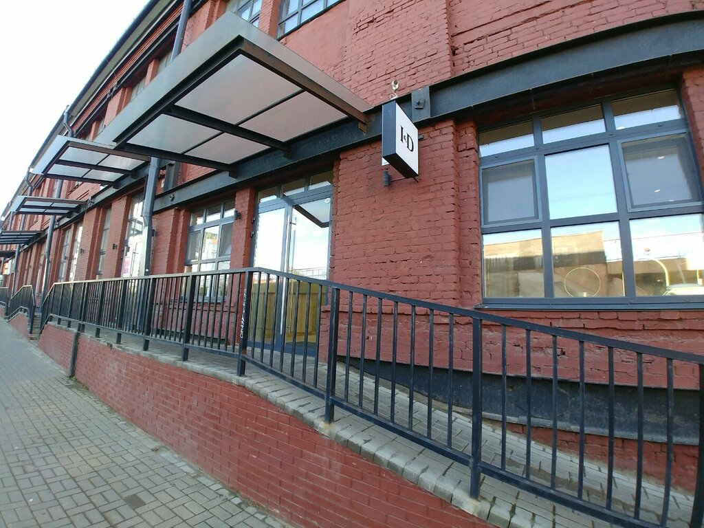 Güzellik salonu I & d, Minsk, foto