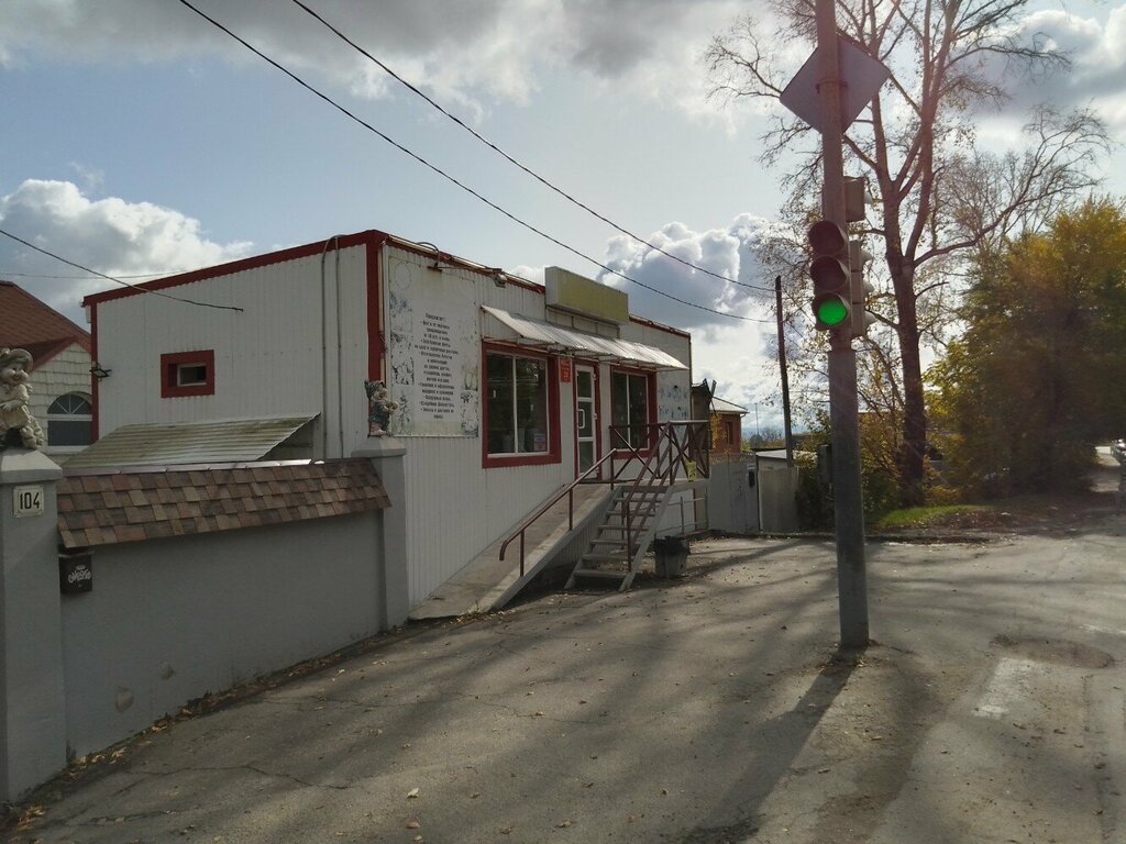 Çiçekçiler Tsvety, Habarovsk, foto