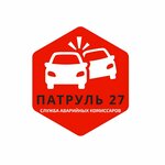 Dv ekspert (Pavlovicha Street No:6), trafik güvenlik müfettişi  Habarovsk'tan