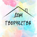Дом творчества (Moskovskiy Avenue No:26Б), meslek kursları  Voronej'den