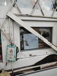 Ремонт обуви (Tver, Yunost Subdistrict), ayakkabı tamiri  Tver'den