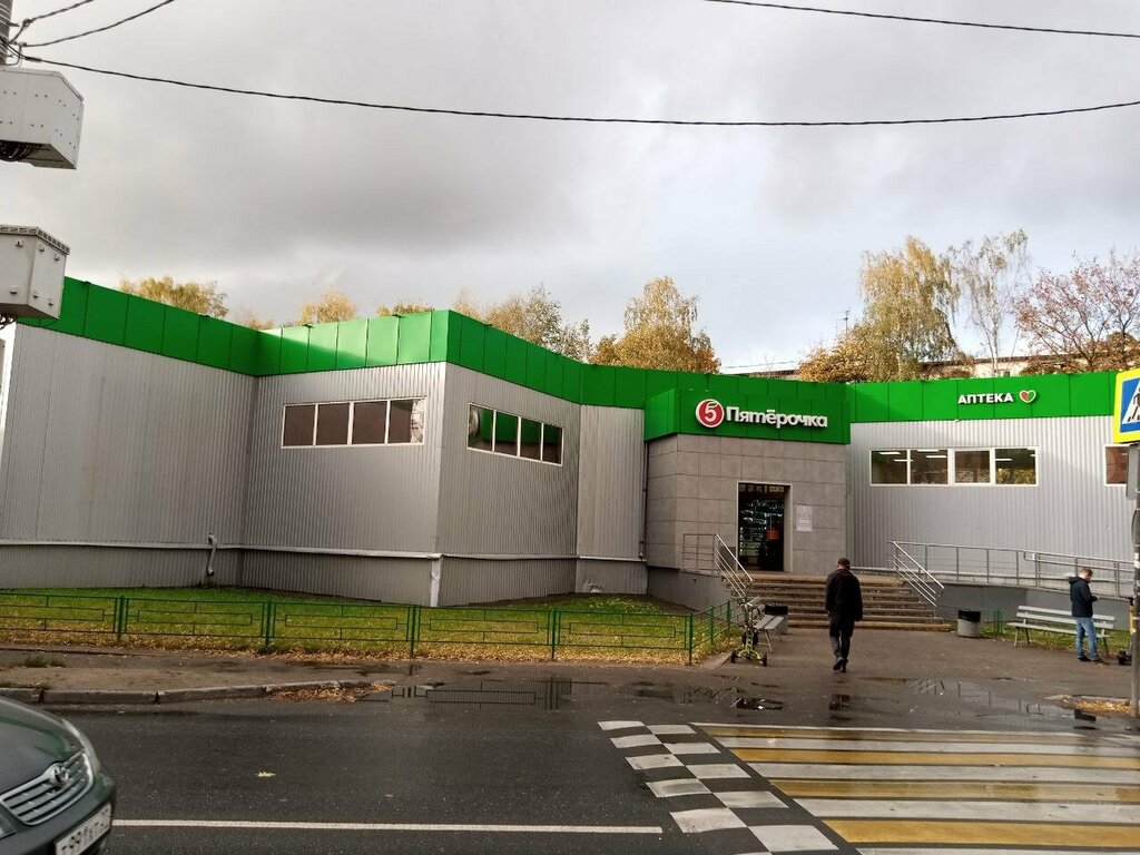 Matbaalar Quick pro, Balaşiha, foto