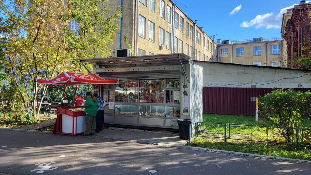 Market Пироги Скорбящего монастыря, Moskova, foto