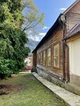 Detskaya shkola iskusstv № 5 (Zapovednaya ulitsa No:31), kurs  Soçi'den