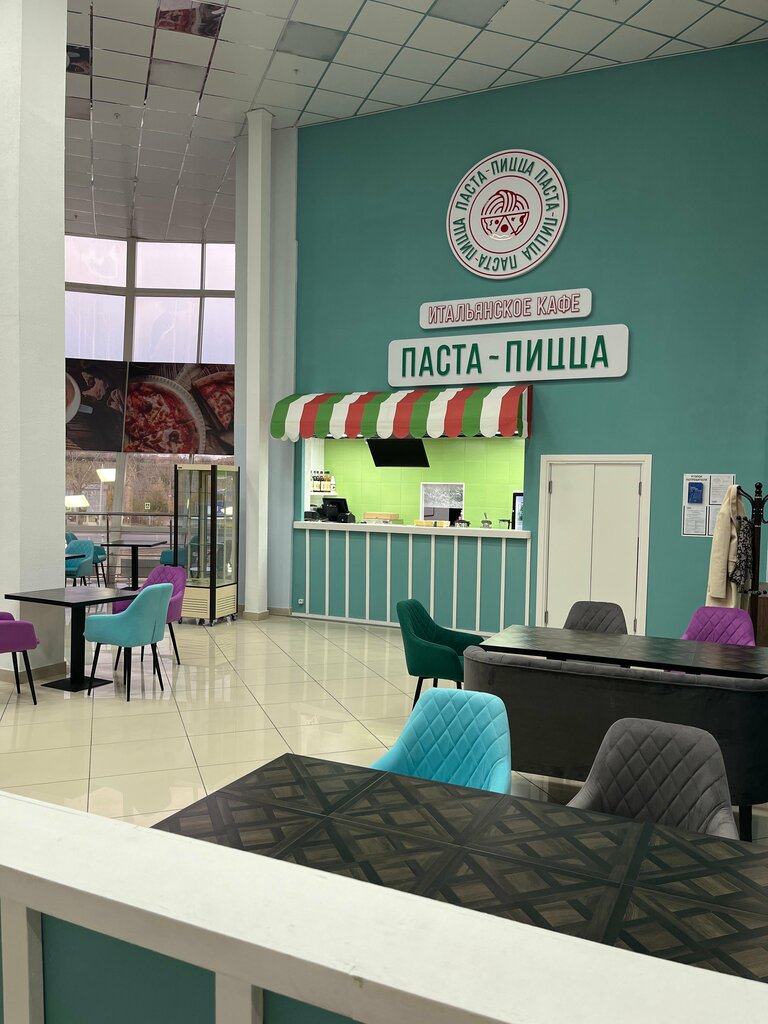 Pizzacılar Pasta-Pizza, Syzran, foto