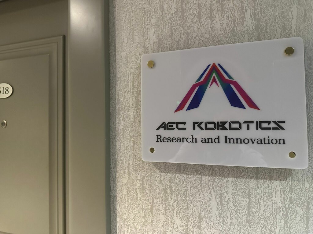 Yönetim ofisi Aec Robotics&Engineering, İstanbul, foto
