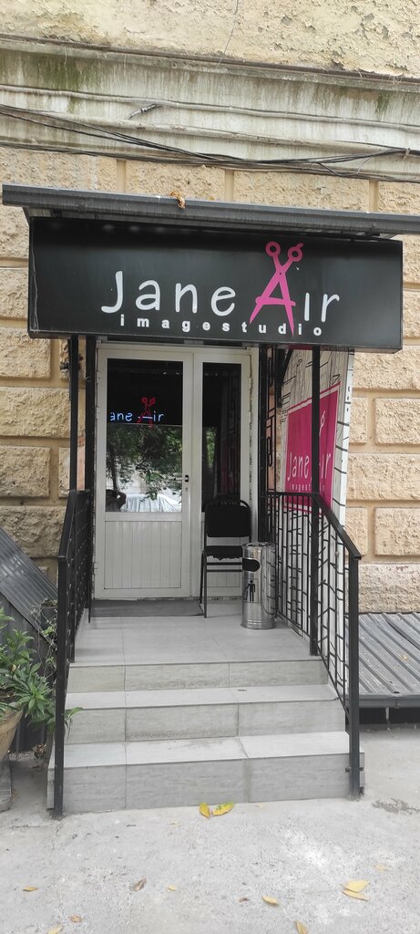 Güzellik salonu Jane air, image studio, Taşkent, foto