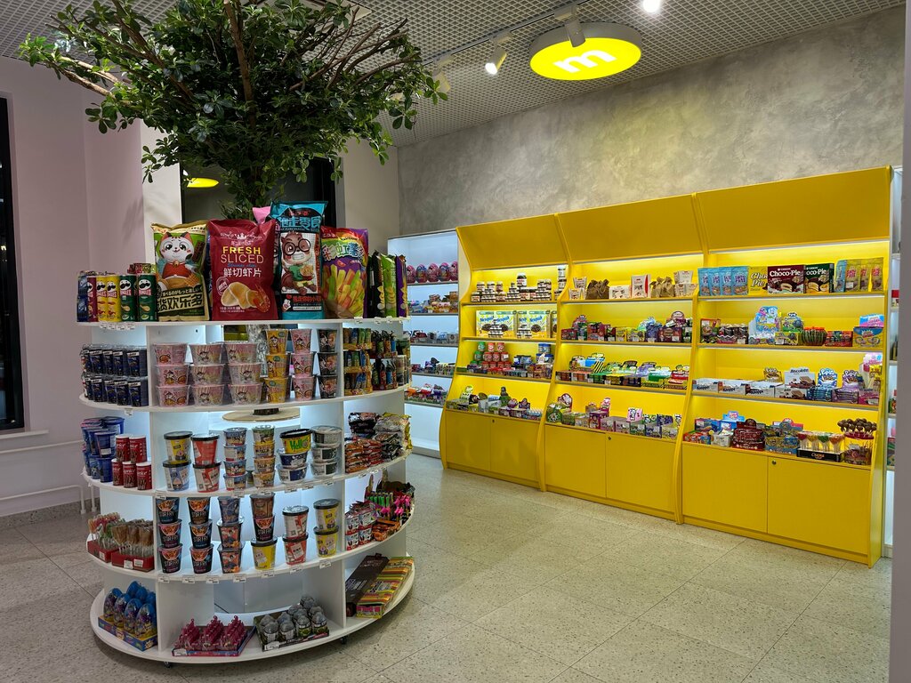 Market Агент кенди, Moskova ve Moskovskaya oblastı, foto