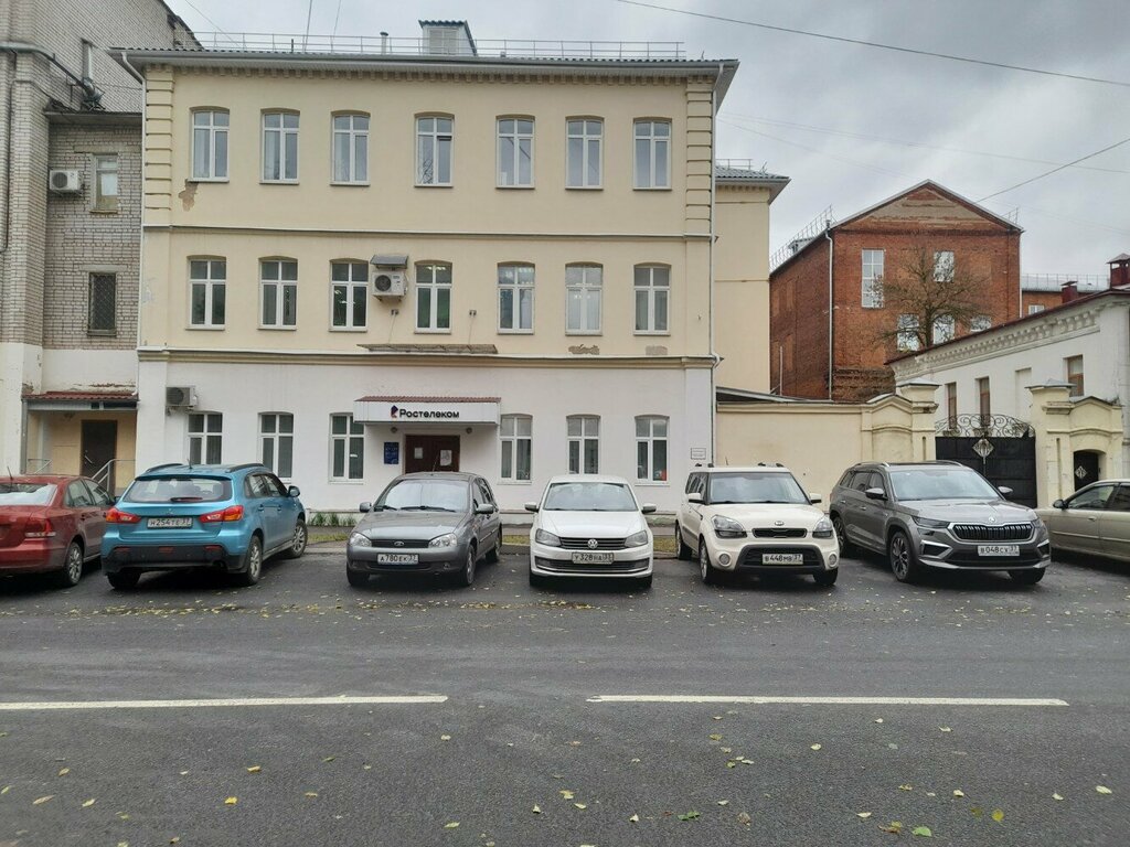 Telekomünikasyon firmaları Ростелеком для бизнеса, İvanovo, foto