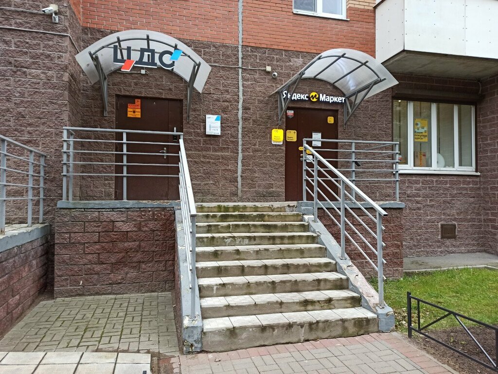 i̇nşaat firmaları ЦДС, Saint‑Petersburg, foto