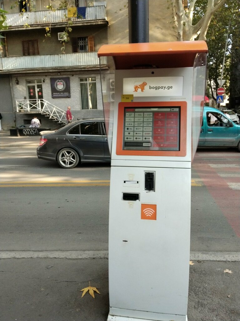 Ödeme terminali Bogpay, Tiflis, foto
