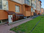 ЛаванДа (No:51, 6-y mikrorayon, rabochiy posyolok Krasnoobsk), güzellik salonu  Novosibirskaya oblastından