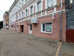 Татарский культурный центр (Radischeva Boulevard No:11), kültür merkezleri  Tver'den