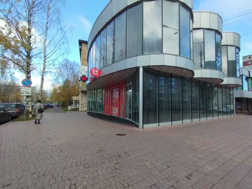 Eczaneler Zdravcity, Syktivkar, foto