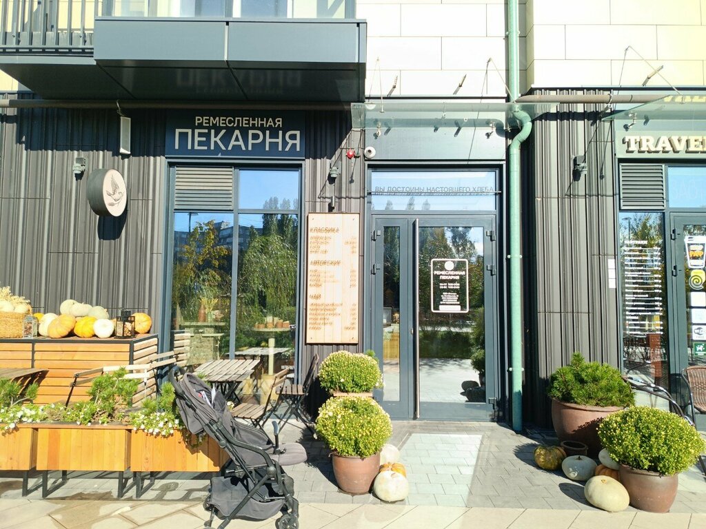 Kahve dükkanları Вы достойны настоящего хлеба, Kaliningrad, foto