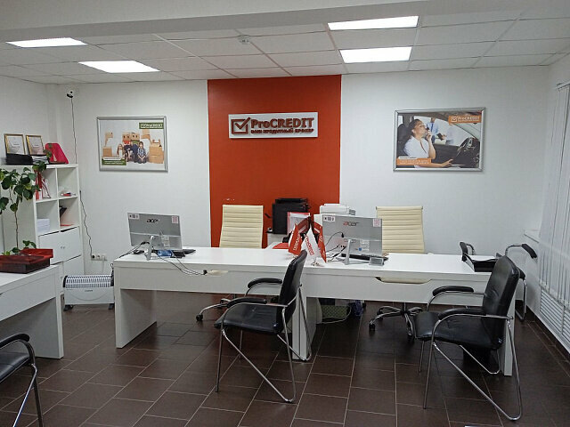 Kredi komisyoncuları Procredit, Vitebsk, foto