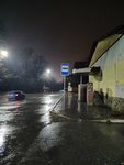 Магазин Эверест (Molodyozhny bulvar No:2), toplu taşıma durağı  Ufa'dan
