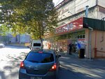 Митана (Zestaphonis Street No:9), market  Tiflis'ten