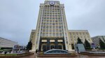 Филологический факультет БГПУ (Savieckaja Street No:18), eğitim altyapısı  Minsk'ten
