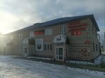 Servisny tsentr Spektrum-Servis (60-Letiya Oktyabrya Street No:3), elektronik ofis ekipmanları tamiri  Naryan‑Mar'dan