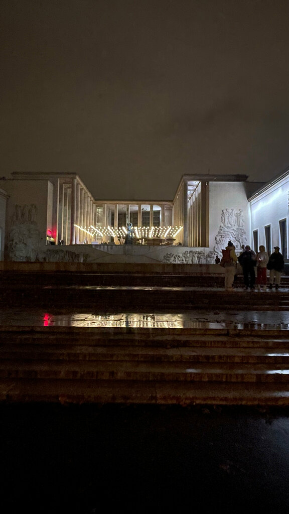 Müzeler ve sanat galerileri Musée d'Art Moderne de Paris, Paris, foto