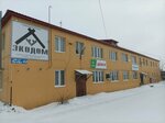 Muzey Pechorsky Rybokombinat (60-Letiya Oktyabrya Street No:42), müzeler ve sanat galerileri  Naryan‑Mar'dan