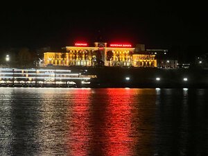 Observation deck (Yaroslavl, posyolok Tveritsy), seyir terası  Yaroslavl'dan