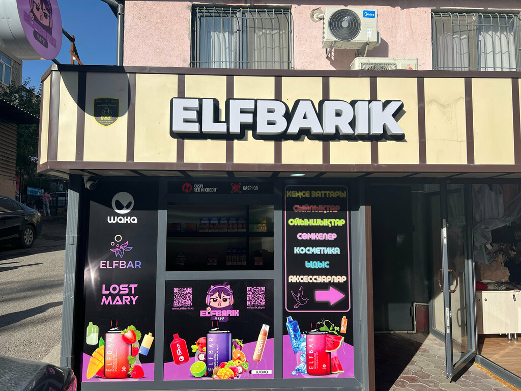 Elektronik sigara satış noktaları Elfbarik, Çimkent (Şımkent), foto