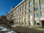 Territorialny otdel Upravleniya gosudarstvennoy zhilishchnoy inspektsii Sverdlovskoy oblasti (ulitsa Tevosyana No:1), denetim firmaları  Kamensk‑Uralski'den