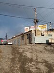 Aktiv-Avto (Kosmonavtov Avenue No:14Гк2, Barnaul), çıkma yedek parça  Barnaul'dan